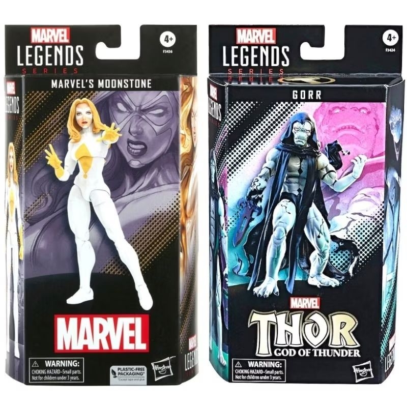 Marvel Legends War Machine Star-Lord Yondu Moonstone Moon Knight Gorr ...