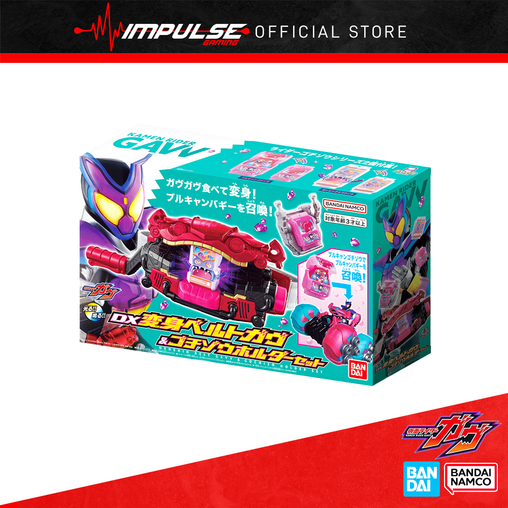 Bandai Namco Kamen Rider Gavv DX - Gavv Driver & Gochizo Holder Set ...