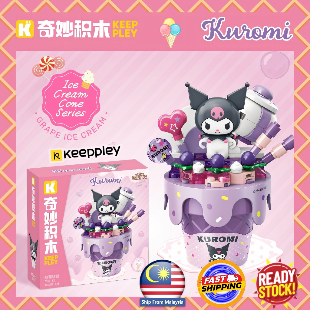 Keeppley Sanrio Kuromi Ice Cream Cone Building Blocks Bring Playful Creativity And Fun To Sanrio ...
