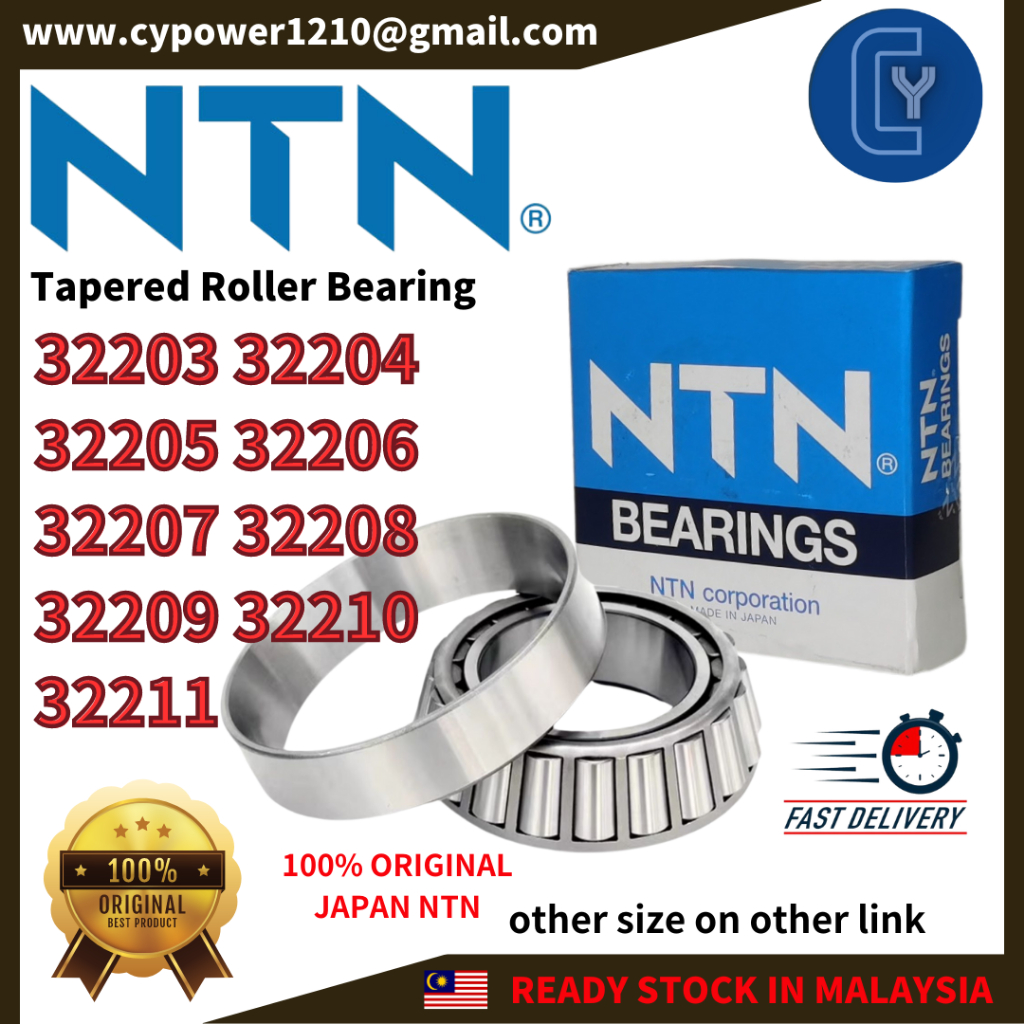 NTN 32203 32204 32205 32206 32207 32208 32209 32210 32211 Bearing 100 ...