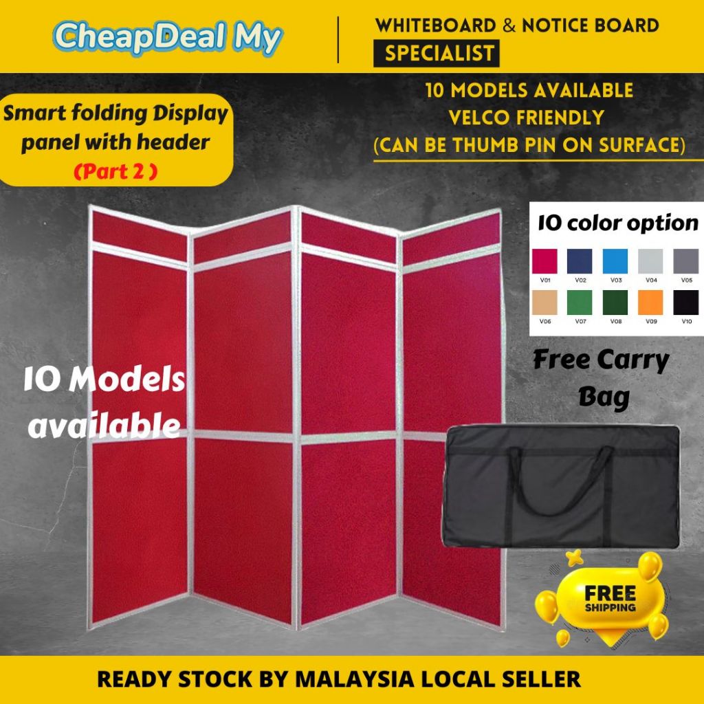 panel paparan lipat /(Part 2) Smart folding display panel / display ...