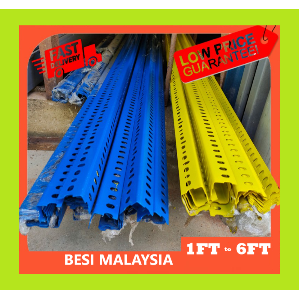Besi Angle Rak Lubang 1kaki ke 6 kaki / Slotted Angle Steel Bar 1ft to ...