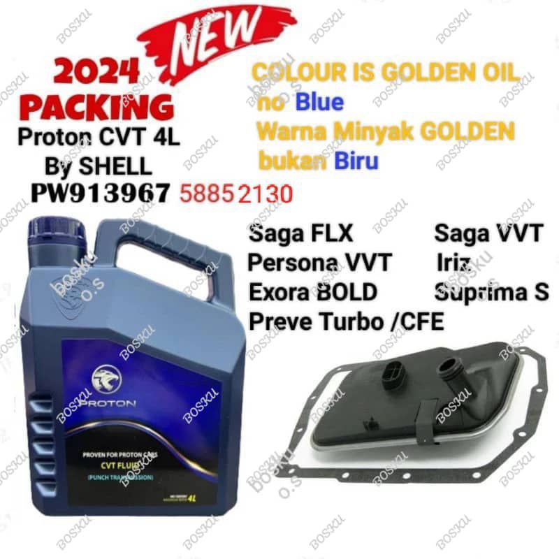 PROTON FLX VVT Preve Exora Bold Iriz Suprima S CVT GEARBOX OIL 4L ...