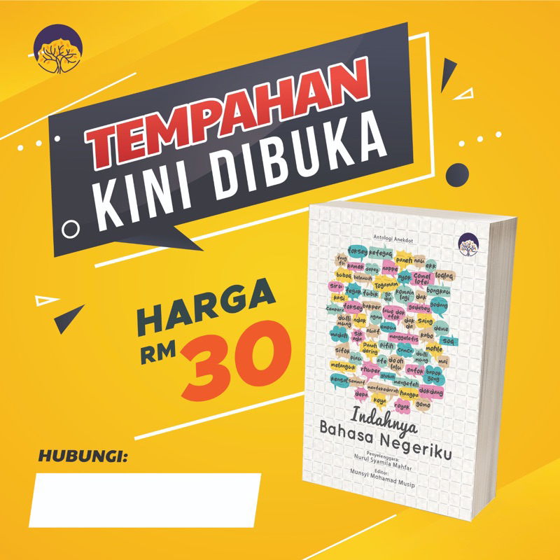 INDAHNYA BAHASA NEGERIKU | Shopee Malaysia