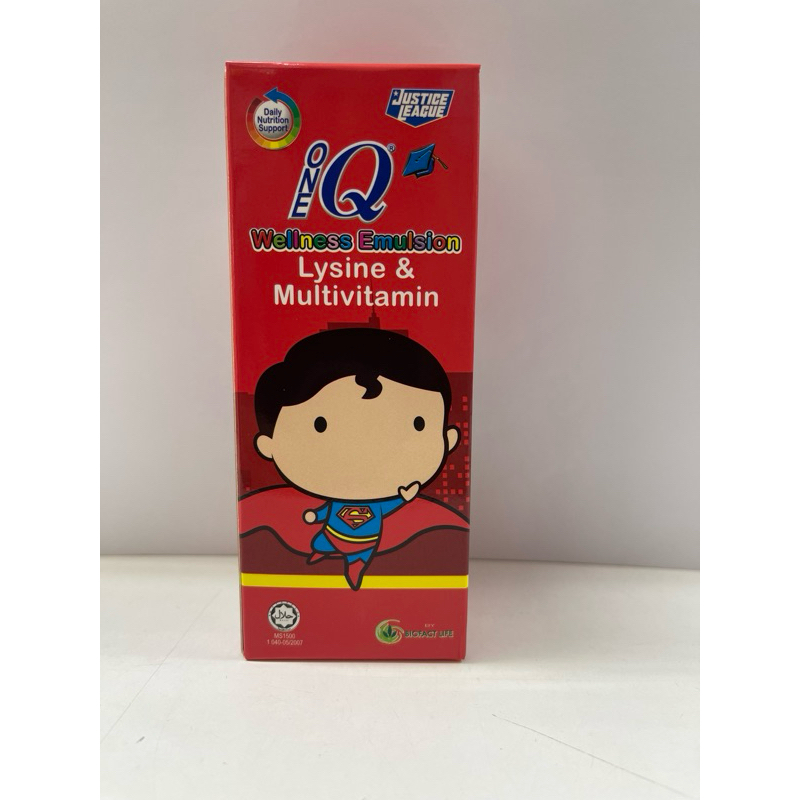 One Q Wellness Emulsion Lysine & Multivitamin Syrup (120ml) | Shopee ...