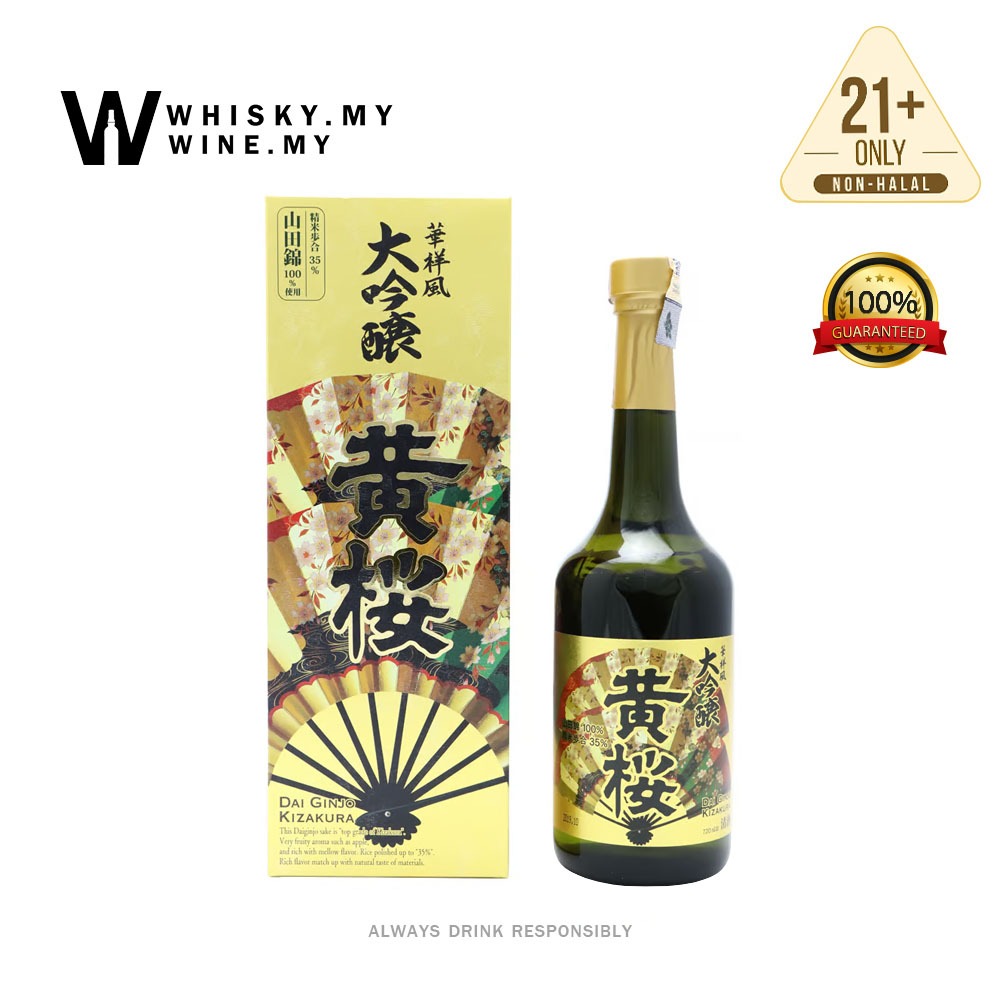 KIZAKURA Hana Shoifu (720ml) | Shopee Malaysia