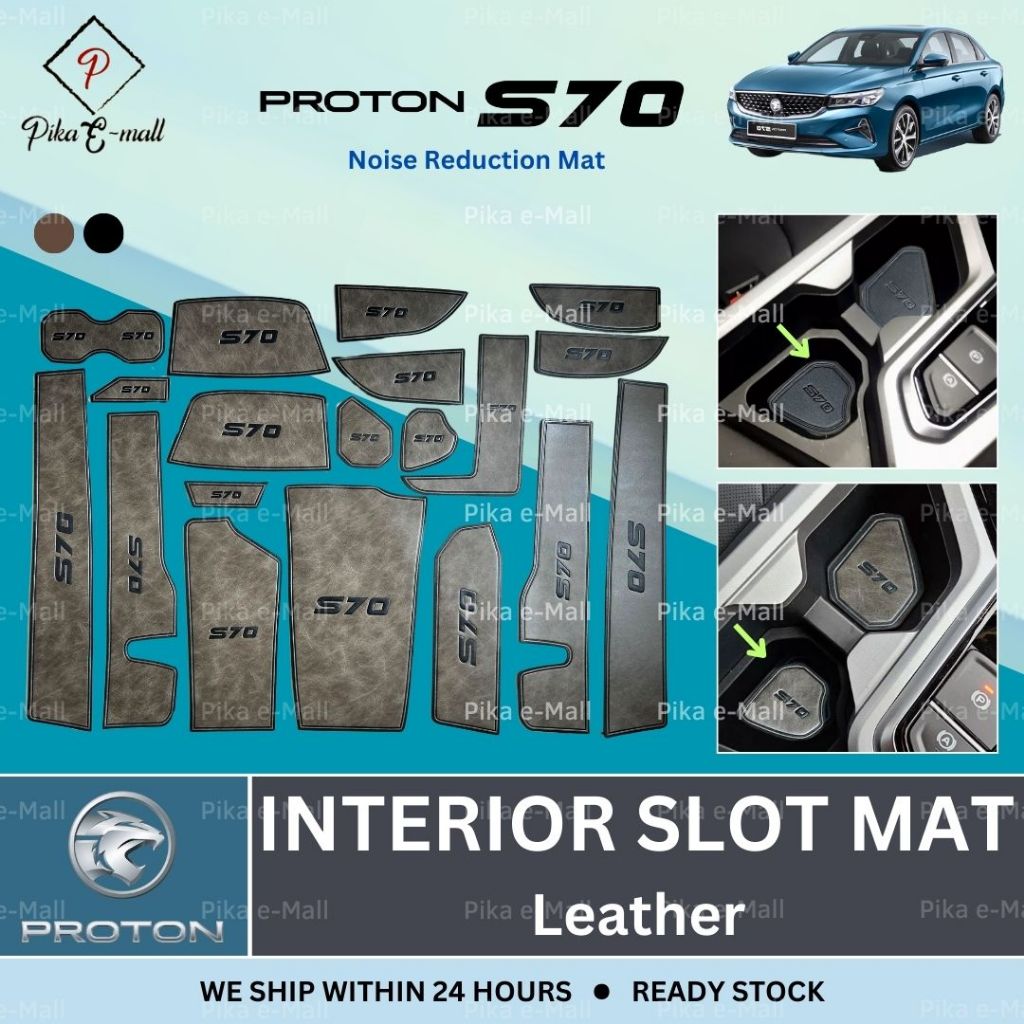 Leather Proton S70 Interior Slot Mat Non Slip Mat Car Noise Reducer Proton s70 Accessories ...