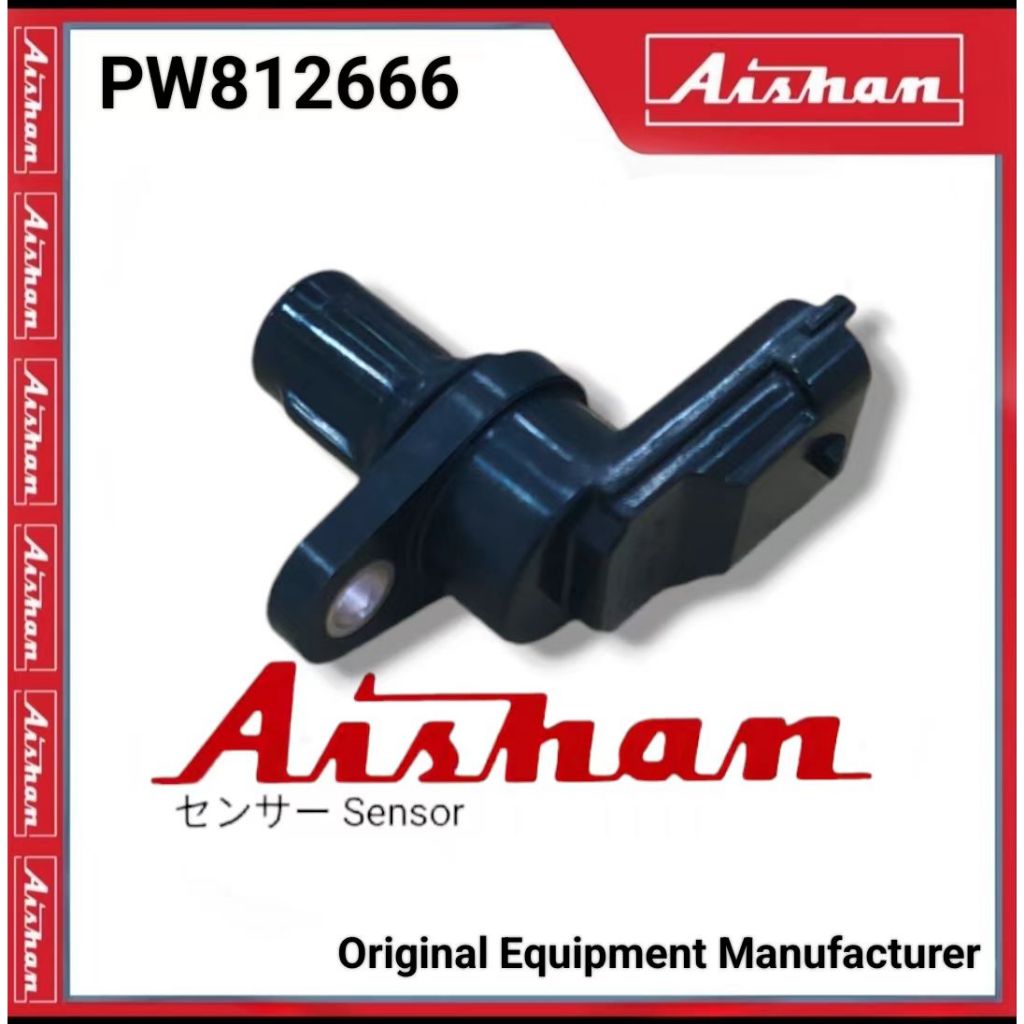[LOCAL READY STOCK] PW812666 -PROTON SAGA FLX/NEW SAGA 16'/IRIZ/EXORA ...