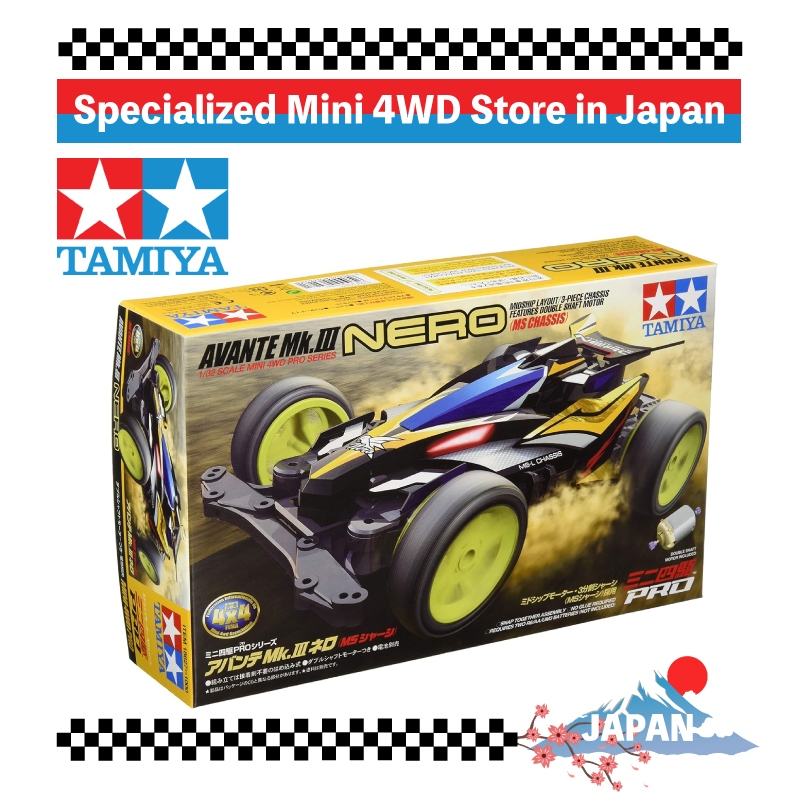 TAMIYA Mini 4WD PRO Series No.27 Avante Mk.3 Nero MS Chassis 18627 ...