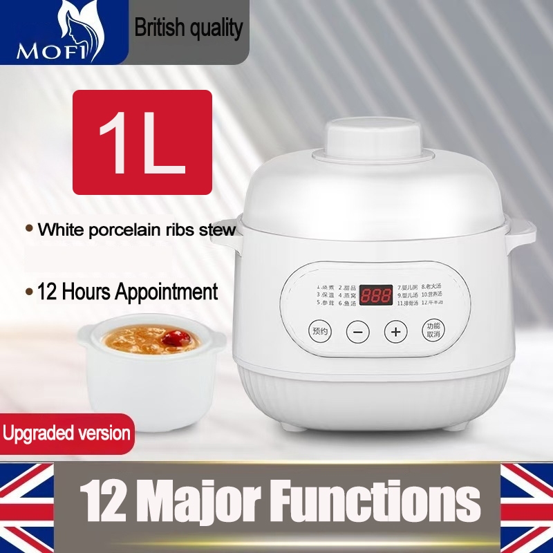 1L Electric Stew Pot Water-Proof Stew Auxiliary Food Pot Safety 12H Reservation Multi-Function ...