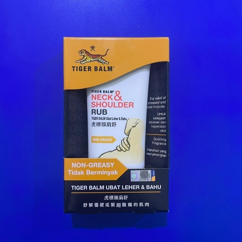 TIGER BALM NECK & SHOULDER RUB UBAT SAPU LEHER & BAHU 50G | Shopee Malaysia