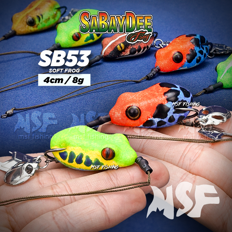 [MSF] Sabaydee SB53 Soft Frog | 4cm 8cm | Gummy Umpan Tiruan Thailand ...