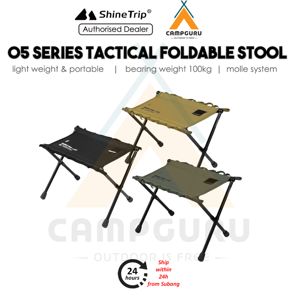 ShineTrip 05 Series Tactical Foldable Stool A492-T00 Lightweight ...