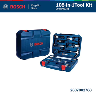 Bosch Power Tools Official Store Online, November 2025 | Shopee Malaysia