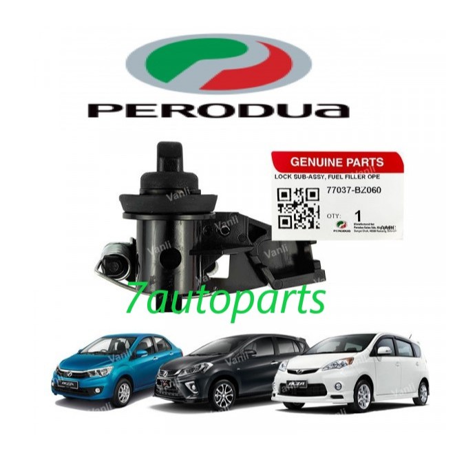 Original Perodua Fuel Lid Lock for Perodua Bezza / Myvi / Alza - 77037 ...