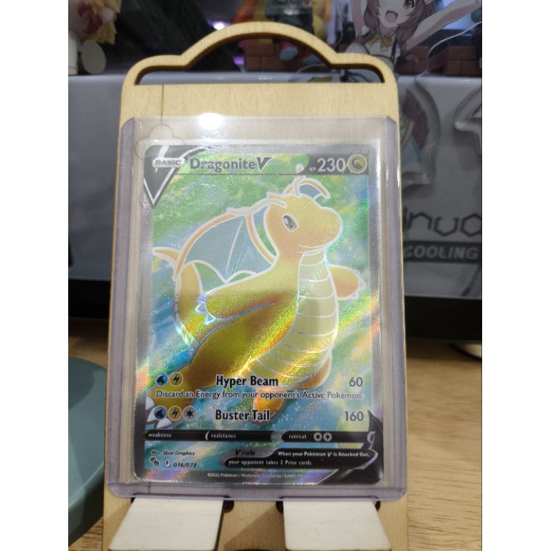 [ORI] Dragonite V F 076/078 Pokemon PTCG Full Art Ultra Rare | Shopee Malaysia