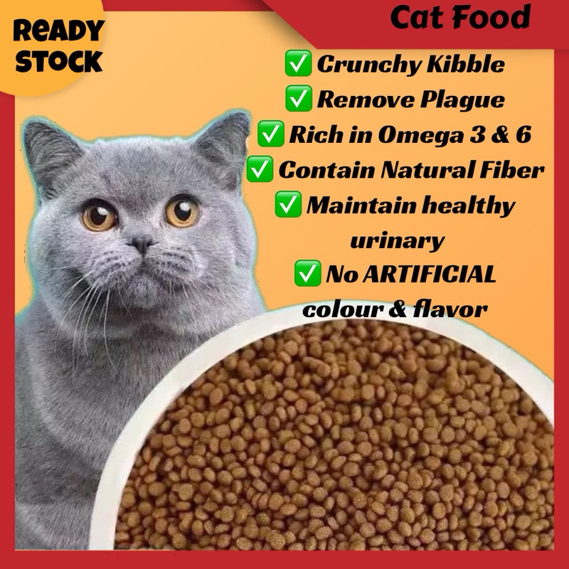 1KG Premium High Protein Makanan Kucing Fish Cat Food Pet Makanan ...