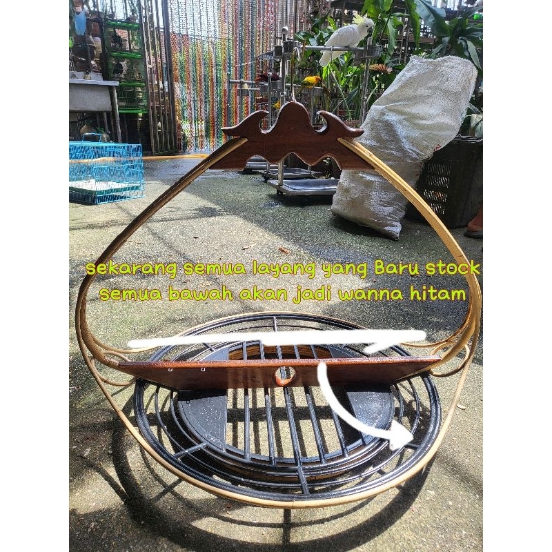 Sangkar layang rotan Bunga 2 {full set} , buatan rotan, bird cage 鸟盘 ...