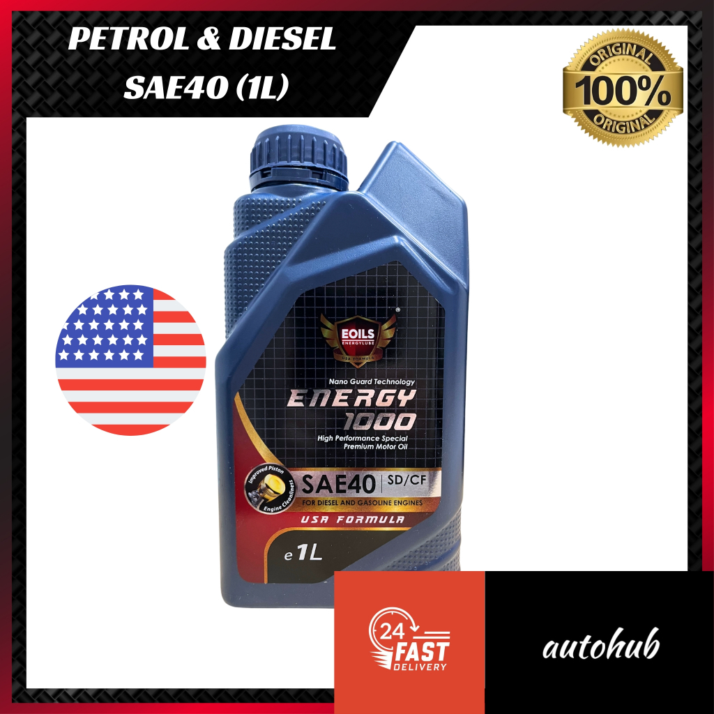 EOILS Engine Oil SAE 40 SD/CF Premium Oil USA Formula Top Up Minyak ...