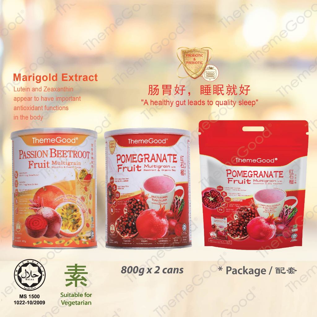 Passion Fruit 800g x 1 + Pomegranate 800g x 1 + Pomegranate ( 300g ) 30g x 10 sachets ( Package ...