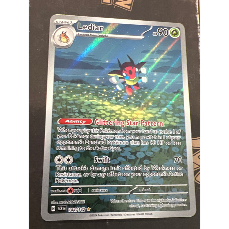 Pokemon tcg Ledian - 144/142 - Illustration Rare Scarlet & Violet ...