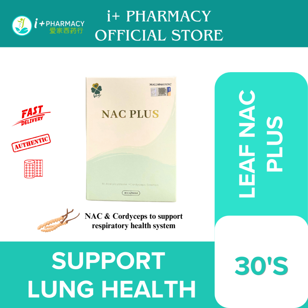 LEAF NAC PLUS [KKM Approved, MAL] (30'S) For Lung Health, Respiratory, Cordyceps, N-Acetyl-L ...