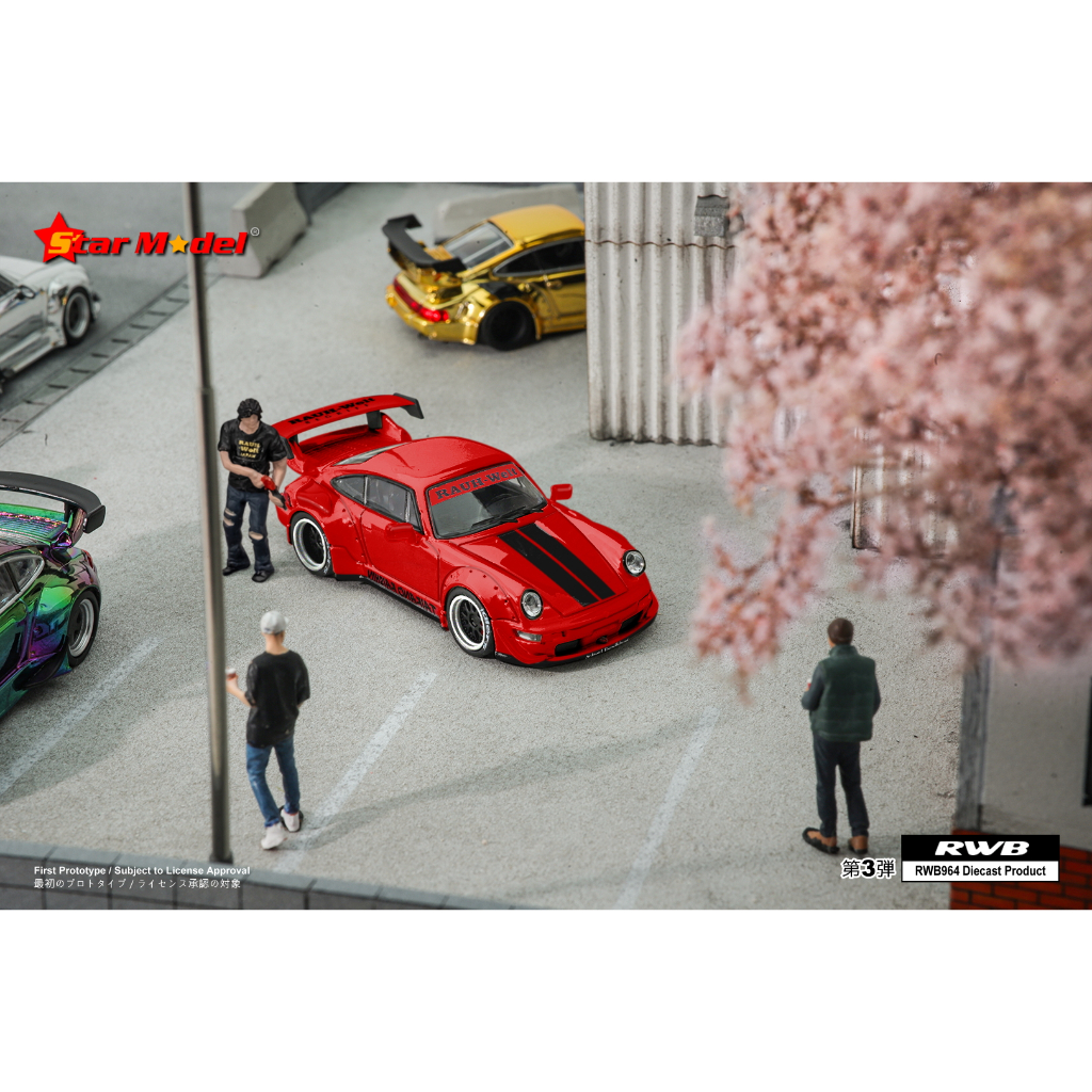 STAR MODEL RWB 964 TAIKANO KAISHIN RED ( FIGURE NOT INCLUDED) | Shopee ...