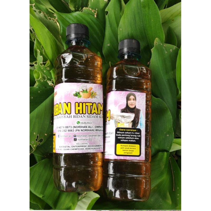 jus halban hitam kak An warisan tok bidan sidam kiri | Shopee Malaysia