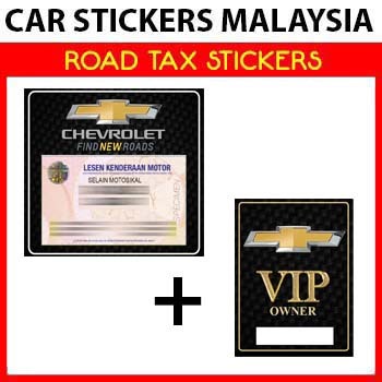 Roadtax and Owner Car Sticker - Chevrolet Combo Set | Shopee Malaysia