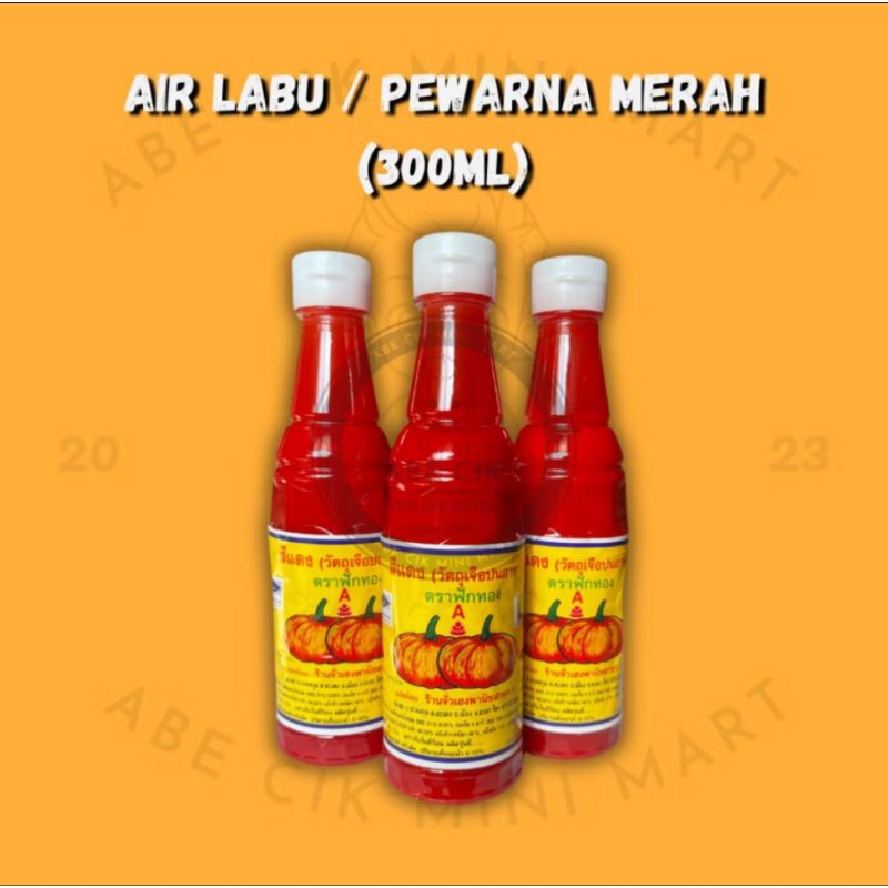 Sos labu/ pewarna dalam masakan / daging masak merah | Shopee Malaysia