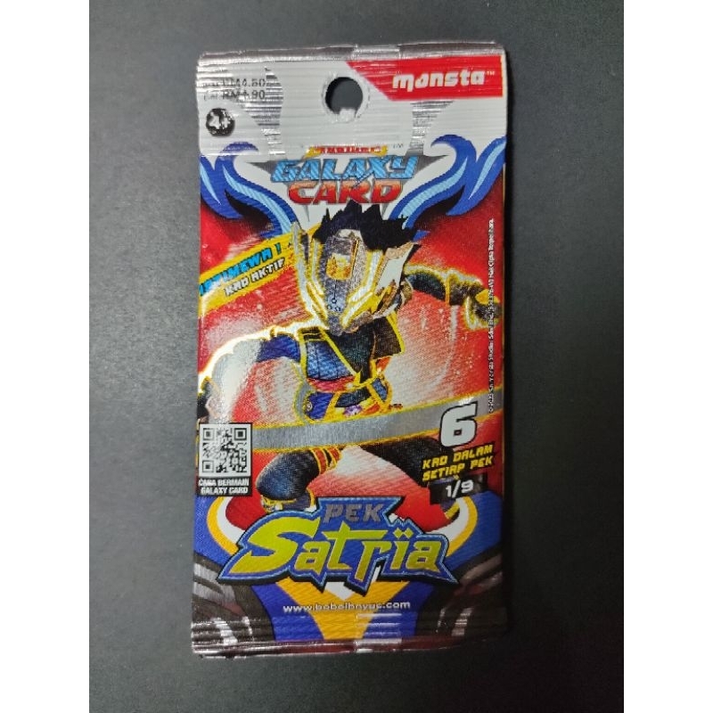 KAD BOBOIBOY 1/9 (A) PEK SATRIA | Shopee Malaysia