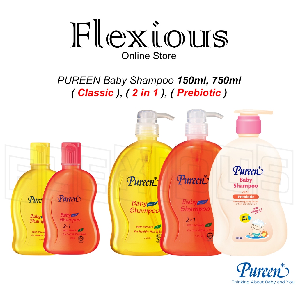 *PUREEN* Baby Shampoo 150ml, 750ml ( Classic ), ( 2 in 1 ), ( Prebiotic ...