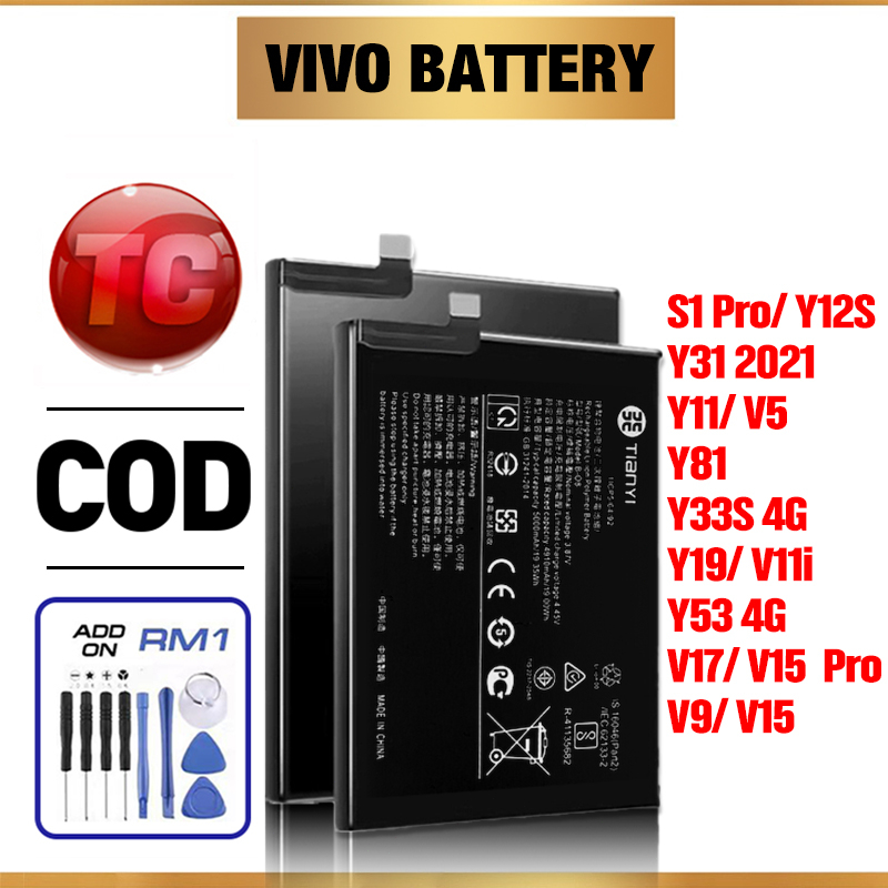 Battery Bateri Compatible For VIVO S1 Pro/ Y12S/ Y31 2021/ Y11/ V5/ Y81 ...