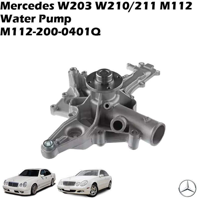 Mercedes W203 W210/211 M112 Water Pump M112-200-0401Q | Shopee Malaysia