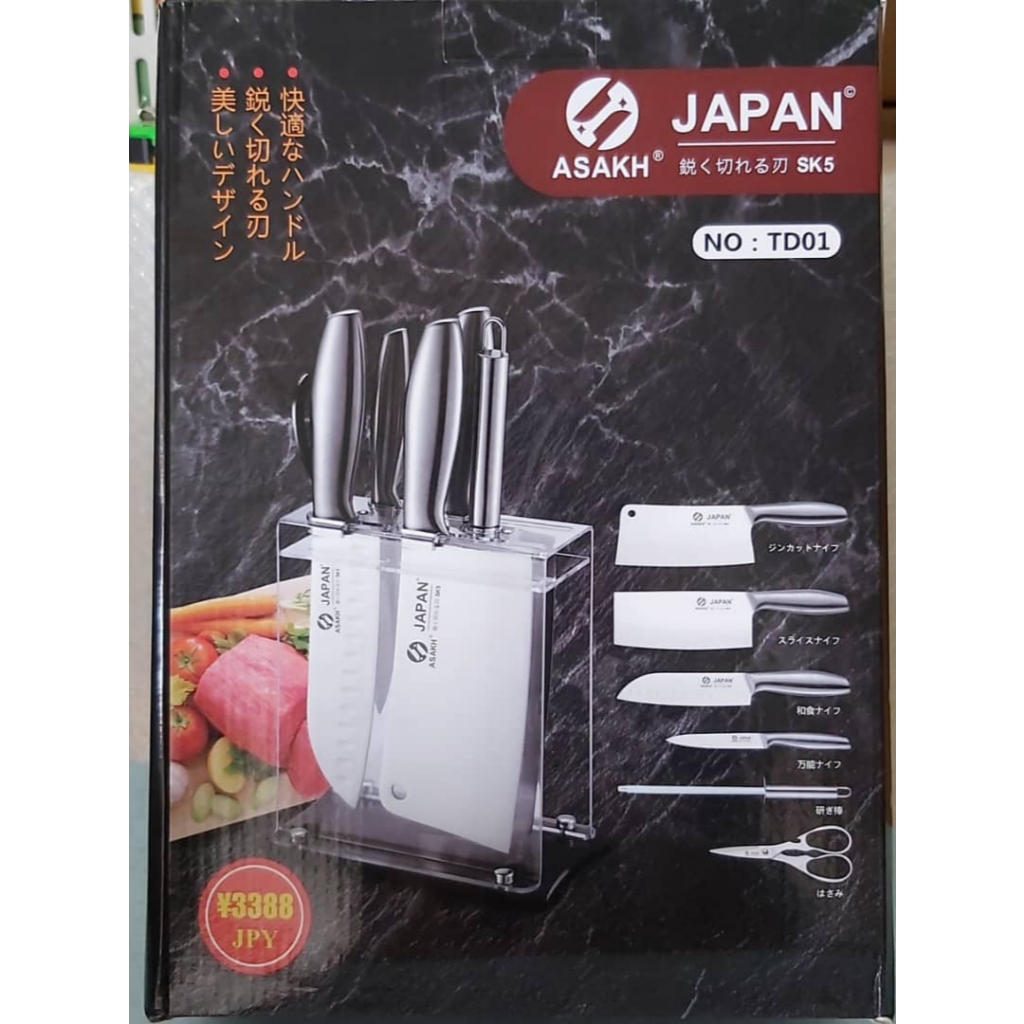 SK5 Stainless Steel Kitchen Chef Knife Set Cutter /Pisau Dapur | Shopee ...