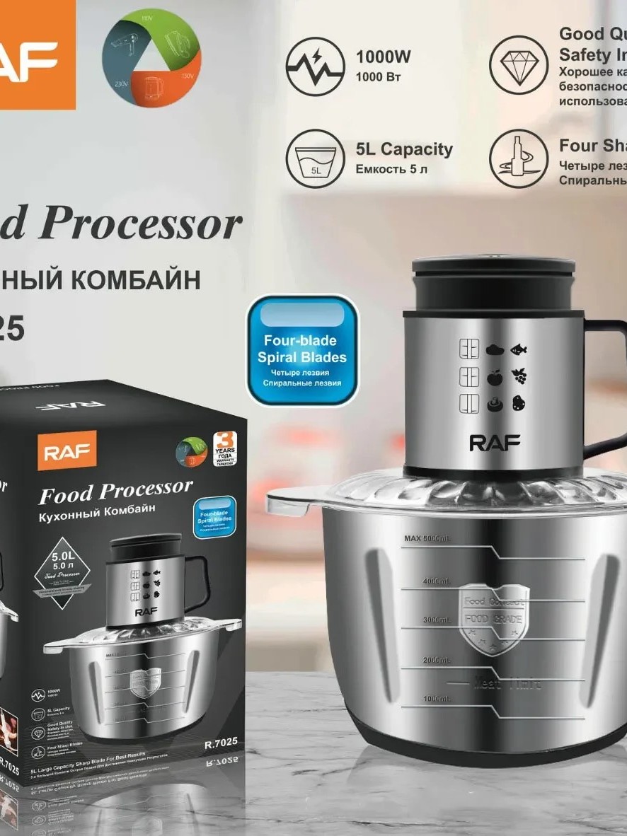 5.L Multi-Functional Food Processor Stainless Steel Versatile Kitchen Tool,1000W ( RAF BRAND ...
