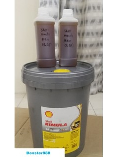 SHELL RIMULA R4 X 15W40 CI-4/SL-3 Litre(Repack) | Shopee Malaysia