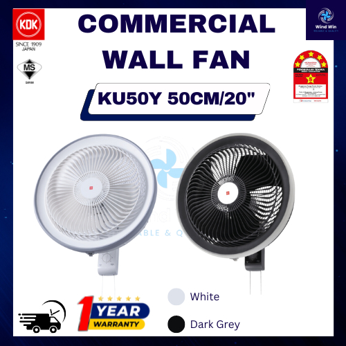 KDK KU50Y / KU50G COMMERCIAL WALL FAN (50cm/20”) [WHITE / DARK GREY ...