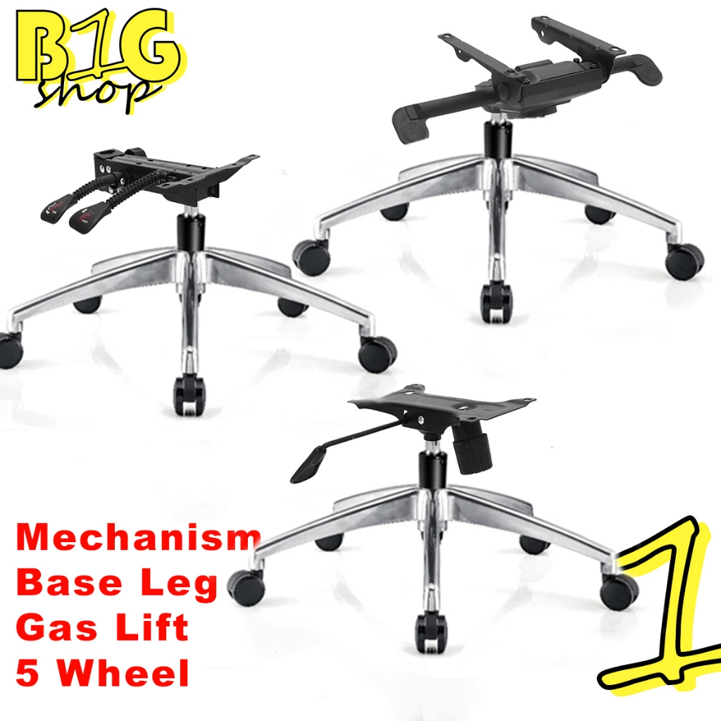gaming chair base leg Office Chair tilt mechanism gaming chair knee ...