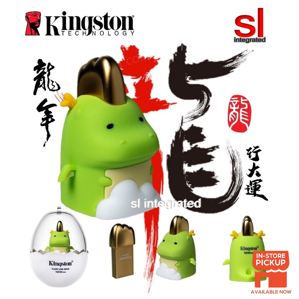 🔴LIMITED EDITION🔴 Kingston CNY Limited Edition USB Flash Drive - 64GB ...