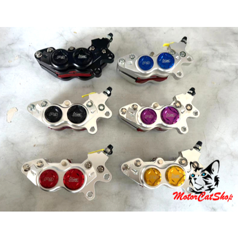 Caliper Magic Boy (P9) CNC Depan Y15 LC135 RS150 NVX155 Purple Black ...