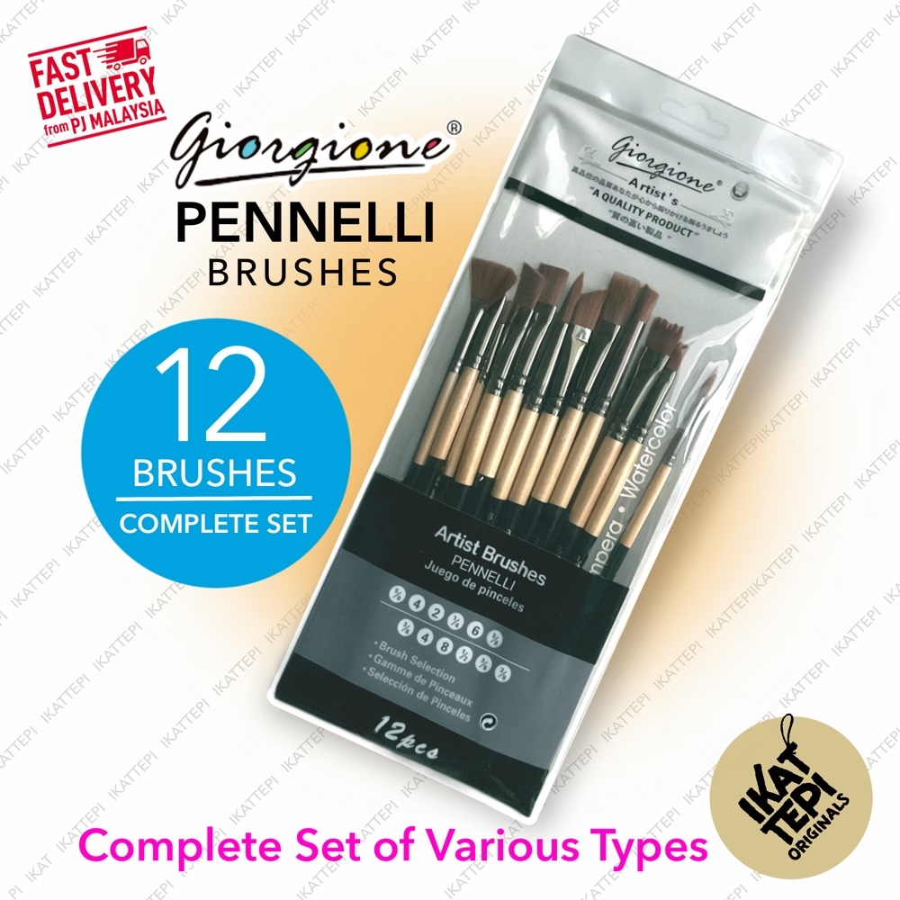 Giorgione Pennelli Complete Set of 12 Artists Brushes Round Filbert ...