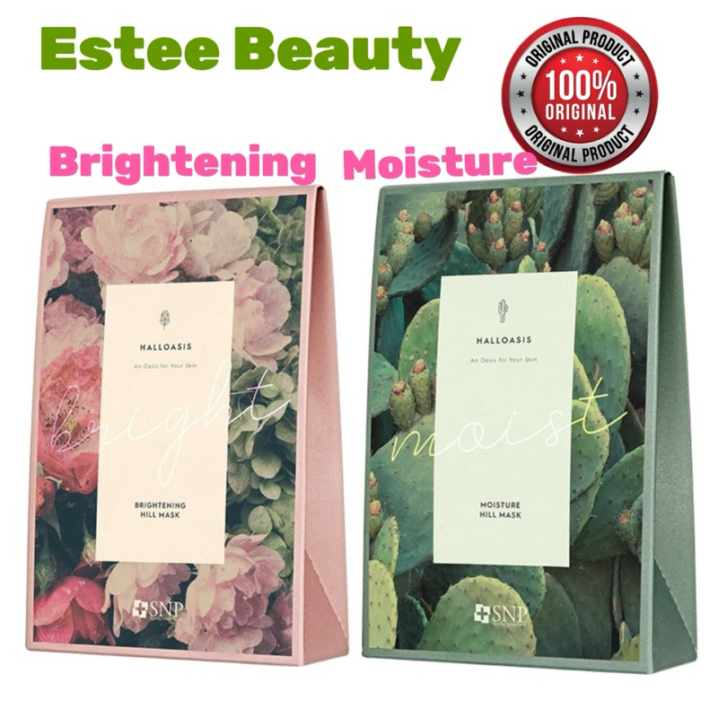 SNP Halloasis Brightening/Moisture Hill Mask (10's) | Shopee Malaysia