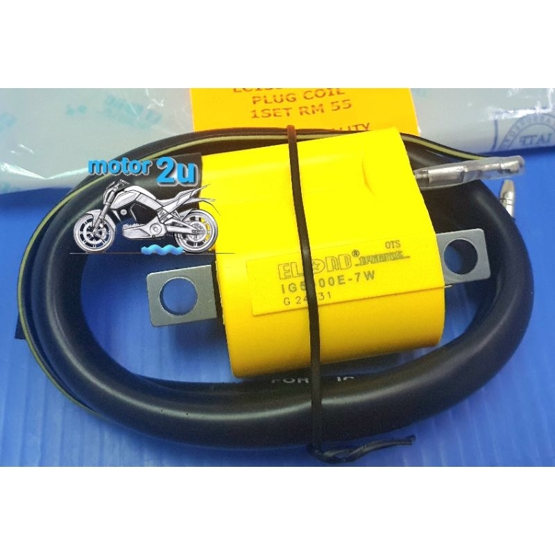 LC135 OLD NEW V1 - V7 Racing Plug Body Ignition Coil Koil Api Starter ...