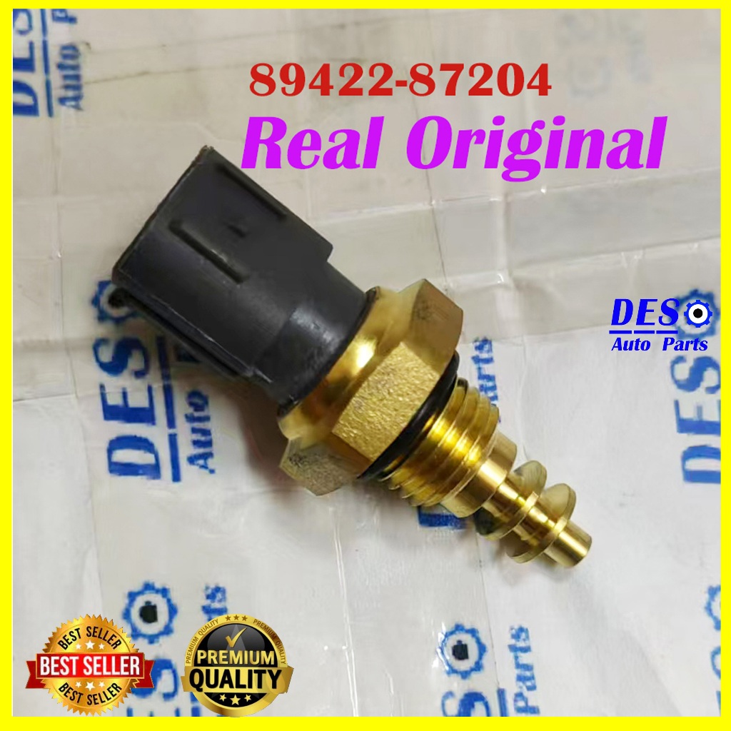 89422-87204 Perodua Kenari Kelisa Viva Myvi High Quality New Radiator ...