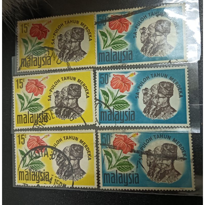 Setem Terpakai Sa-puloh Tahun Merdeka | Shopee Malaysia
