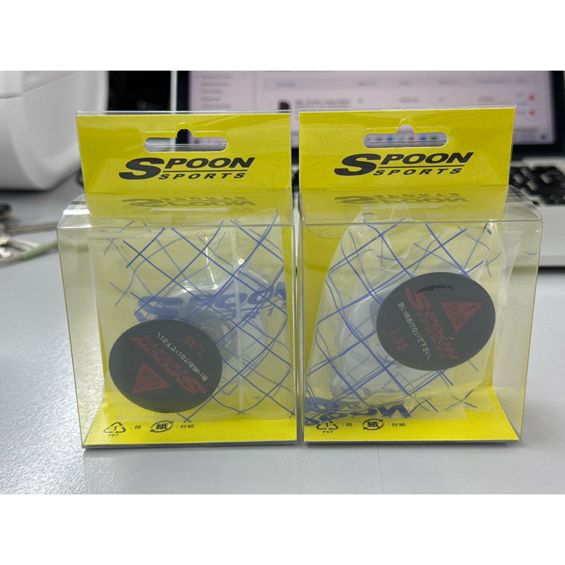 SPOON Sports Radiator Cap / Type D / Type F / Honda / Automotive ...