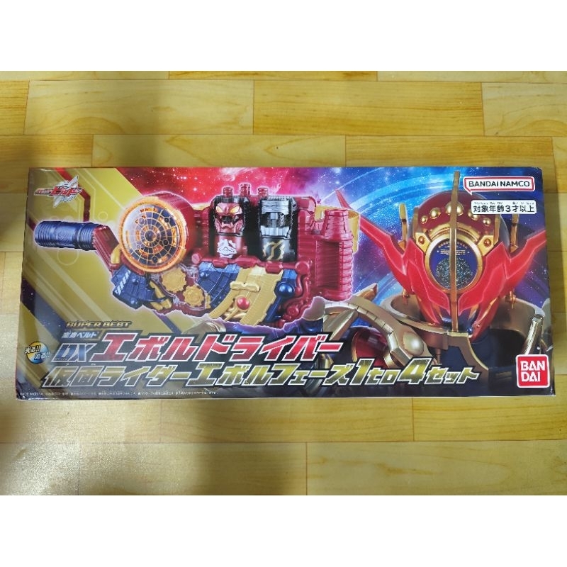Ready Stock Original Bandai Kamen Rider Build Kamen Rider Evol Dx Evol ...