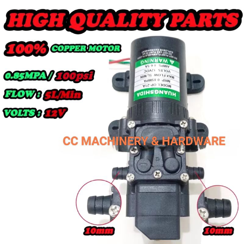 (Ready Stock) Motor Pam Racun Bateri Motor Battery Sprayer DC Motor 12V ...