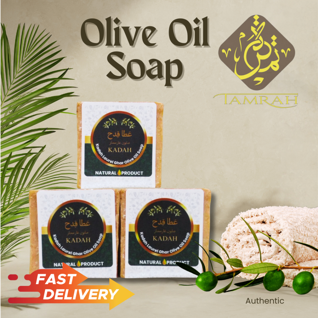 Soap / Bath Soap / Olive Oil Soap / Sabun Minyak Zaitun / Laurel Ghar ...